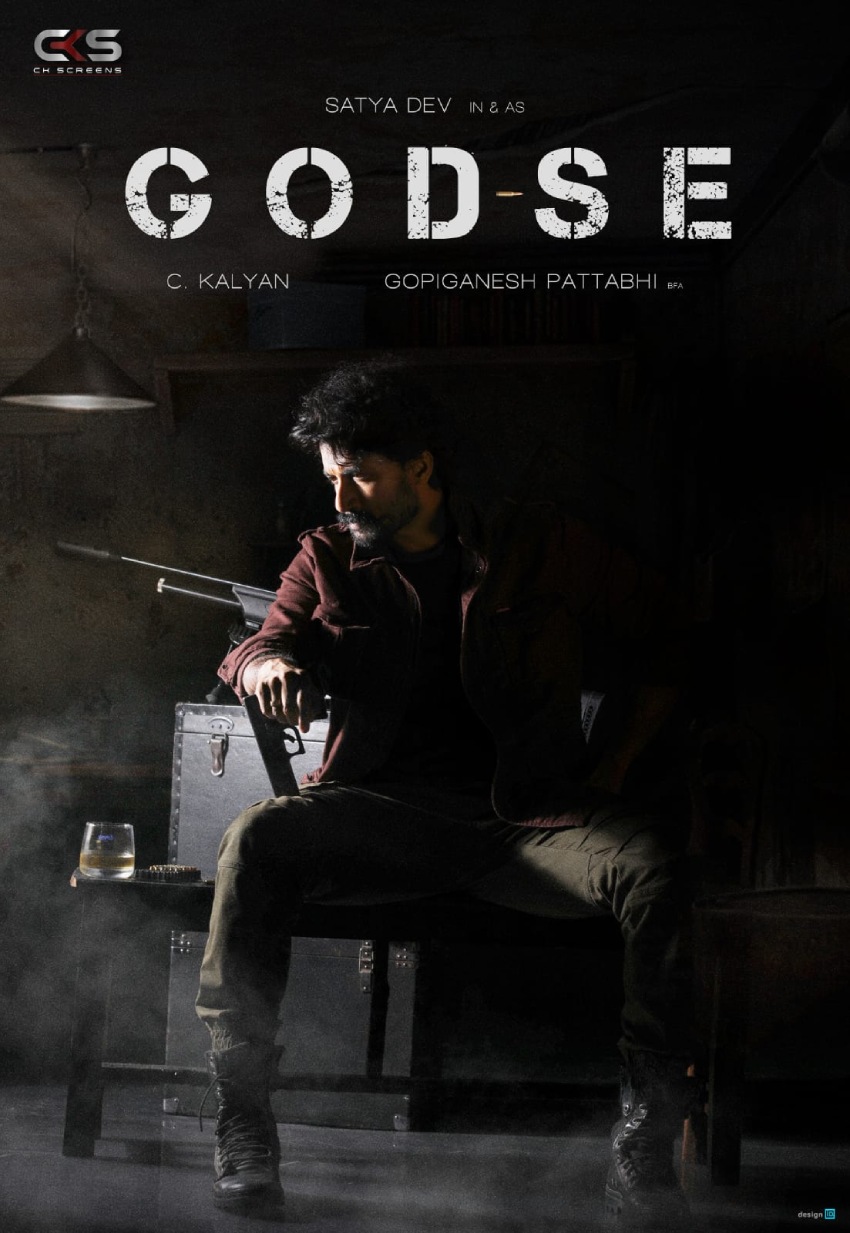 Godse Fan Photos | Godse Photos, Images, Pictures # 71608 - FilmiBeat