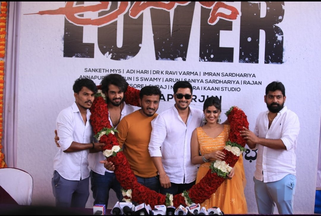 Addhuri Lover Fan Photos | Addhuri Lover Photos, Images, Pictures ...