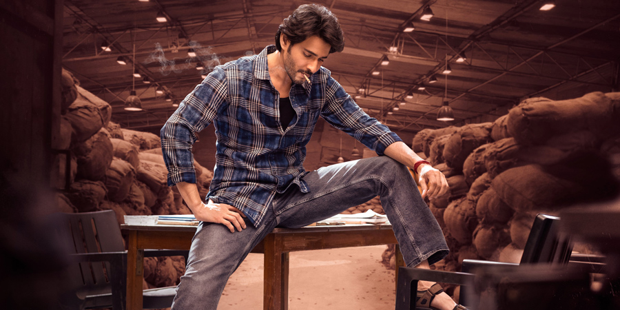 Guntur Kaaram (Guntur Karam) Fan Photos | Guntur Kaaram Photos, Images ...