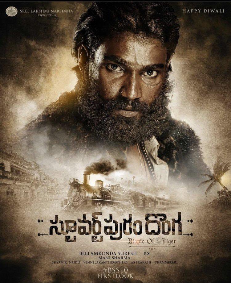 Stuartpuram Donga Fan Photos | Stuartpuram Donga Photos, Images ...