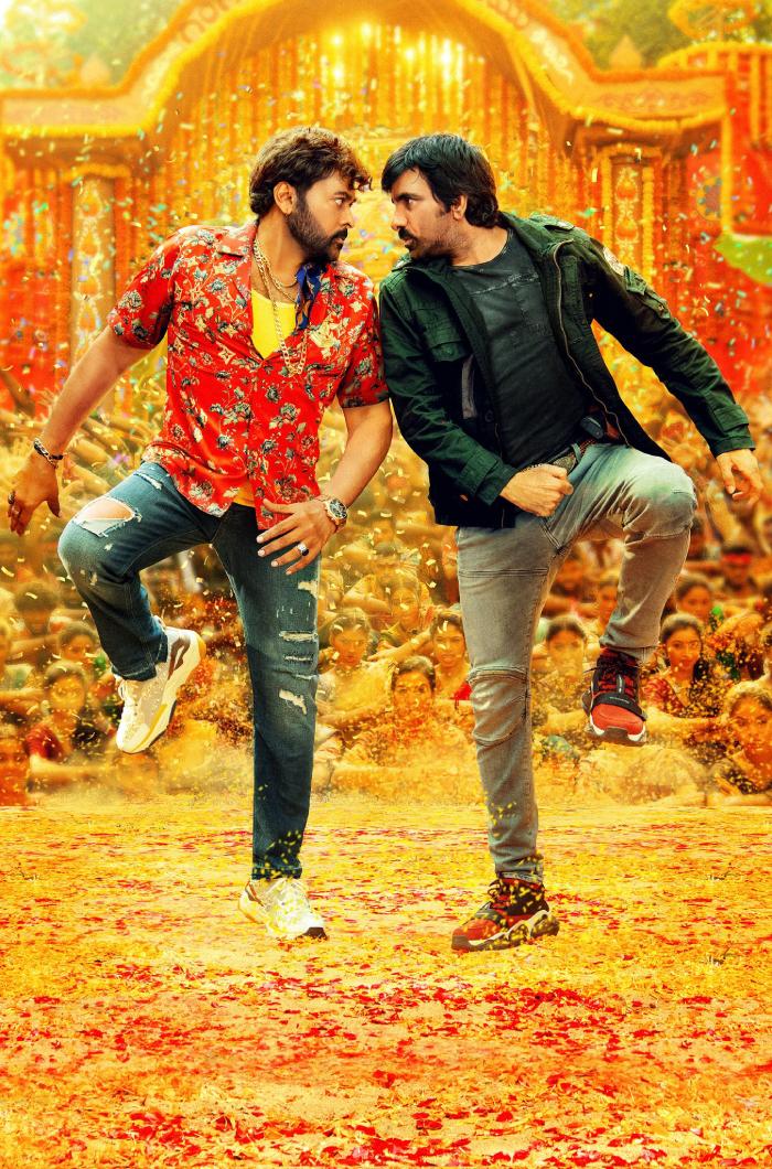 Waltair Veerayya Fan Photos | Waltair Veerayya Photos, Images, Pictures ...