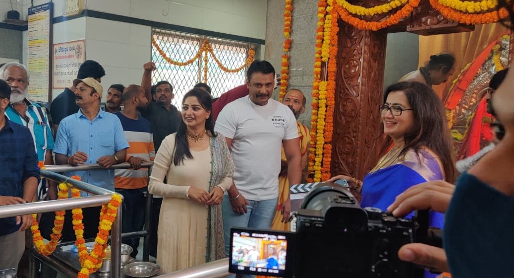 Kranti Fan Photos | Kranti Photos, Images, Pictures # 75929 - FilmiBeat