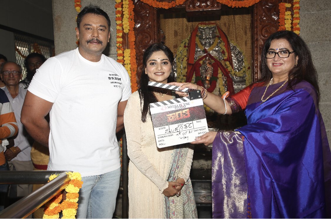 Kranti Fan Photos | Kranti Photos, Images, Pictures # 75931 - FilmiBeat