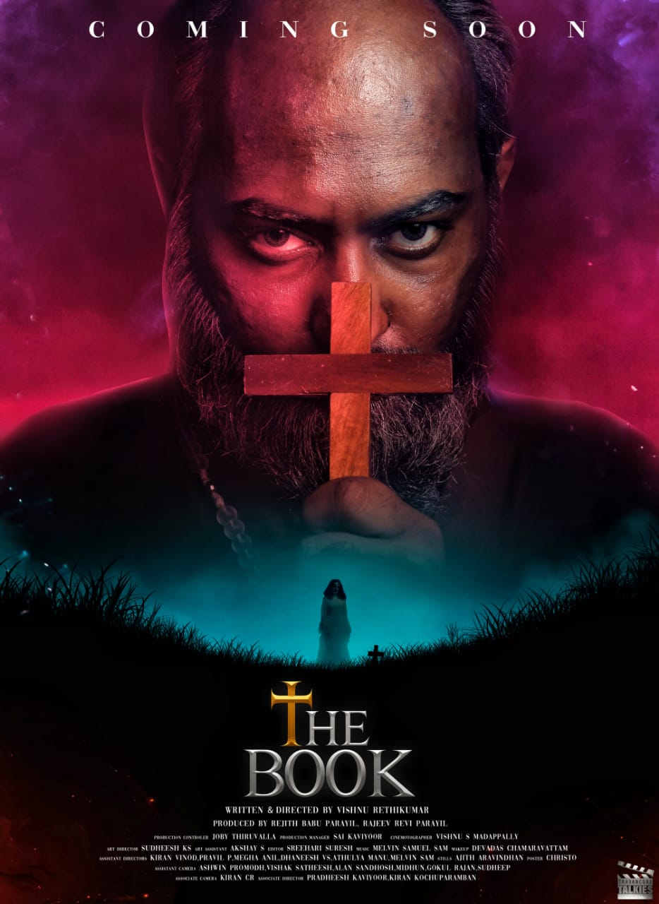 The Book Fan Photos | The Book Photos, Images, Pictures # 77379 - FilmiBeat