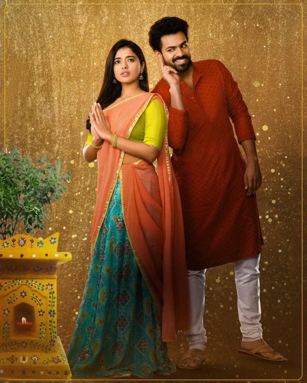 Ranga Ranga Vaibhavanga Fan Photos | Ranga Ranga Vaibhavanga Photos ...