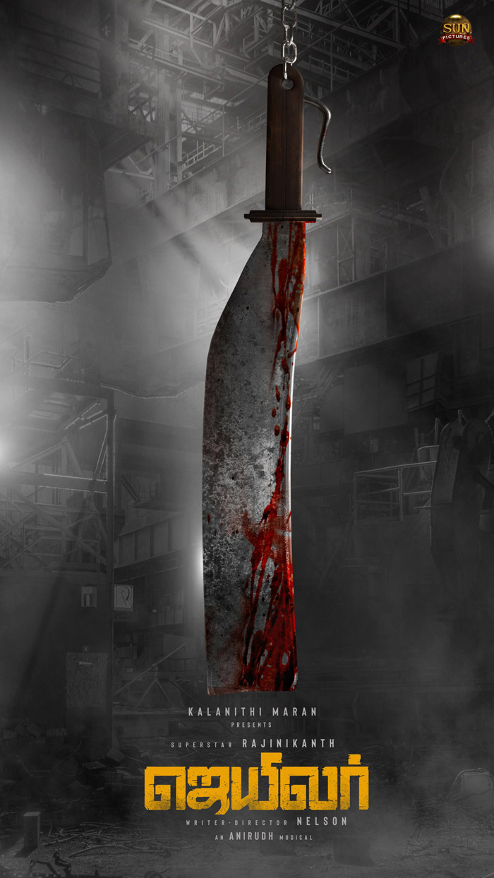 Jailer Fan Photos | Jailer Photos, Images, Pictures # 79653 - FilmiBeat