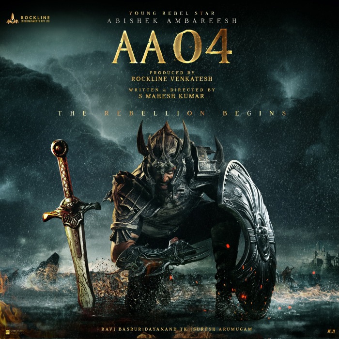 AA 04 Fan Photos | AA 04 Photos, Images, Pictures # 79731 - FilmiBeat