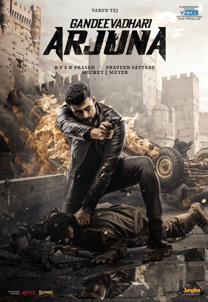 Gandeevadhari Arjuna Fan Photos | Gandeevadhari Arjuna Photos, Images ...