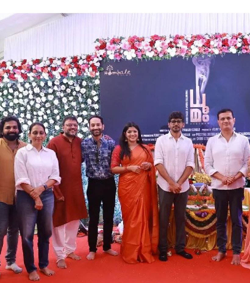 Dhoomam Fan Photos | Dhoomam Photos, Images, Pictures # 84336 - FilmiBeat