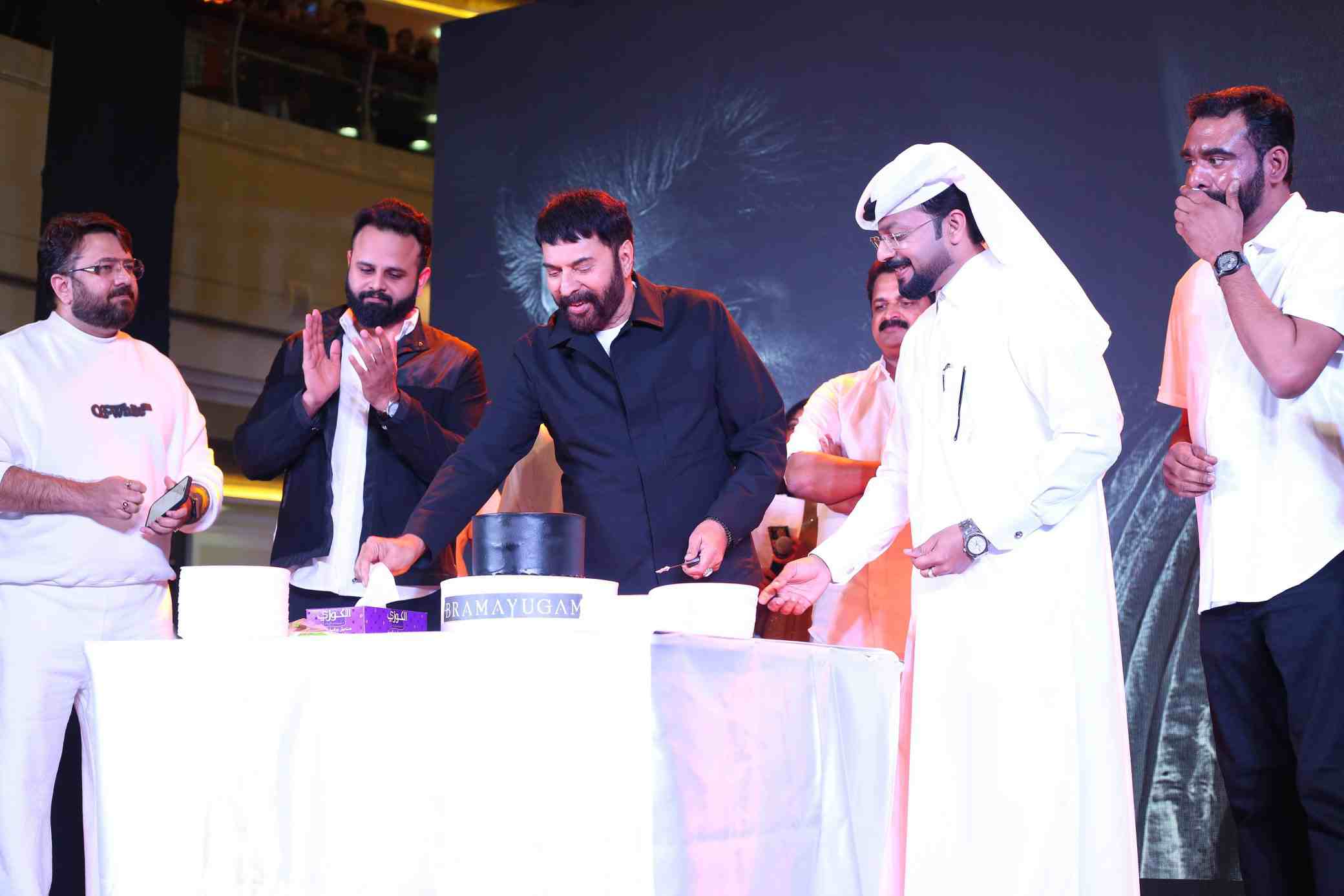 Bramayugam Fan Photos | Bramayugam Photos, Images, Pictures # 87403 ...