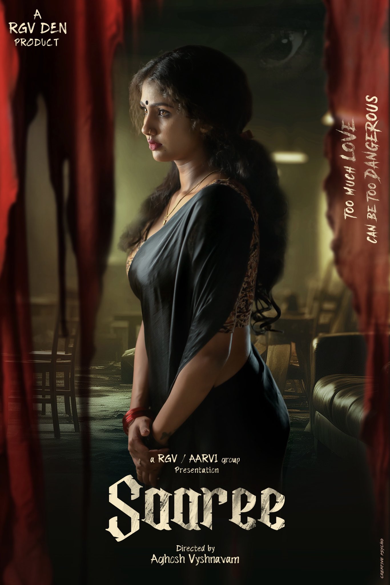 Saaree Fan Photos | Saaree Photos, Images, Pictures # 87377 - FilmiBeat