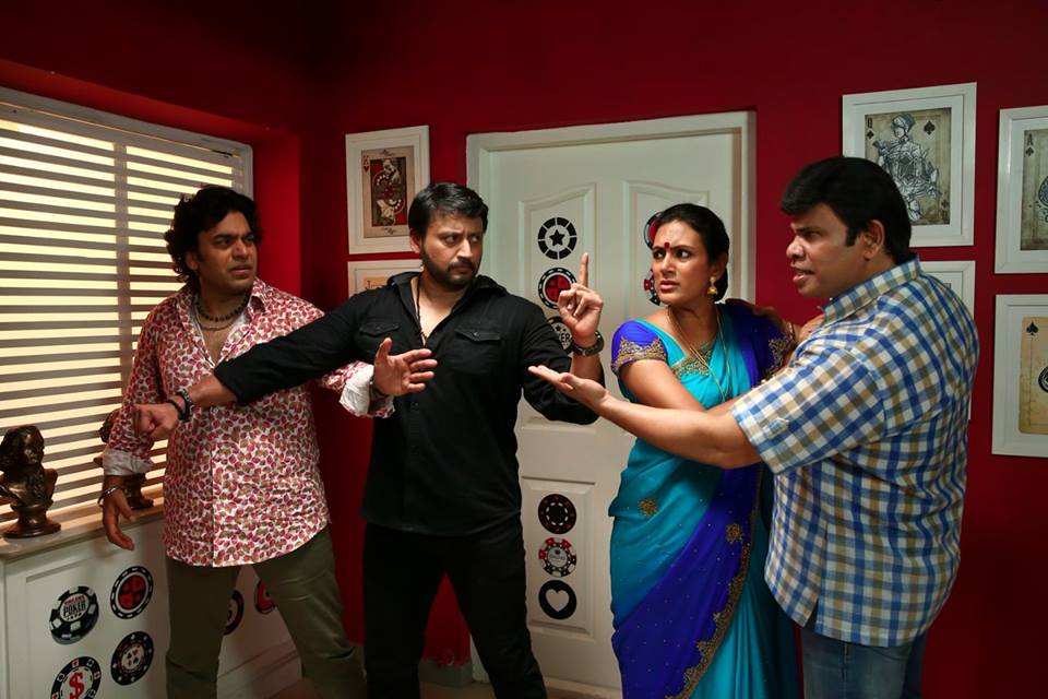 Johnny Fan Photos | Johnny Photos, Images, Pictures # 58558 - FilmiBeat