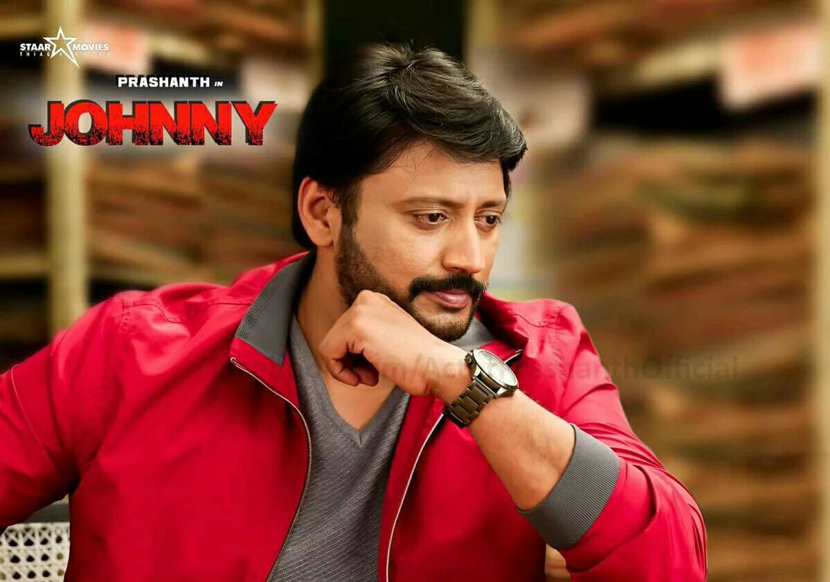 Johnny Fan Photos | Johnny Photos, Images, Pictures # 58559 - FilmiBeat