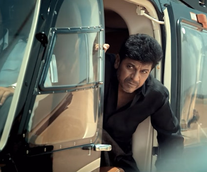 Mufti Fan Photos | Mufti Photos, Images, Pictures # 57192 - FilmiBeat