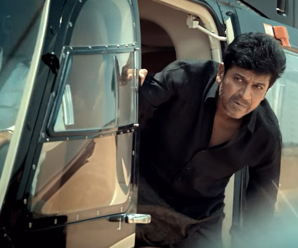 Mufti Fan Photos | Mufti Photos, Images, Pictures # 57193 - FilmiBeat