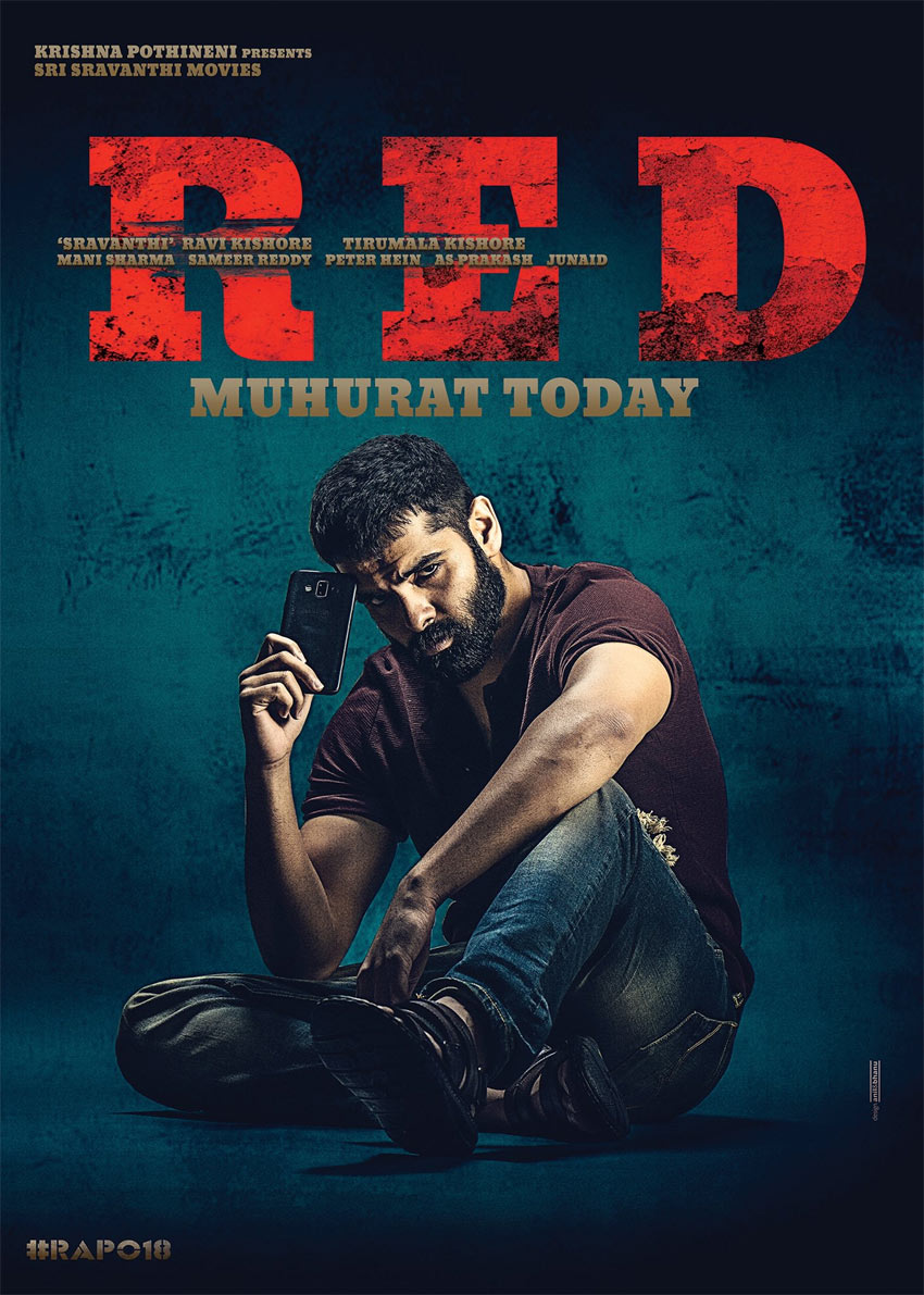 Red Fan Photos | Red Photos, Images, Pictures # 66726 - FilmiBeat
