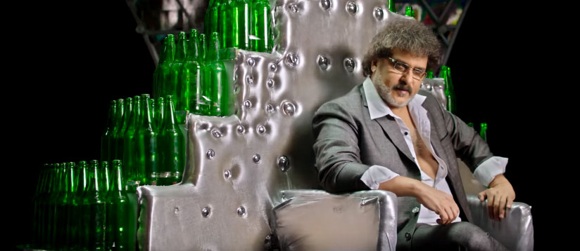 Mungaru Male 2 Fan Photos | Mungaru Male 2 Photos, Images, Pictures ...