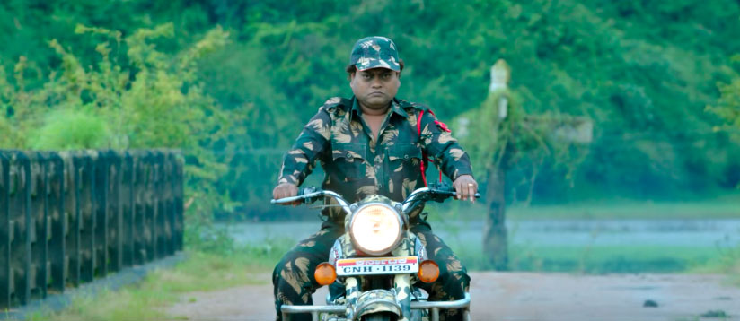 Mungaru Male 2 Fan Photos | Mungaru Male 2 Photos, Images, Pictures ...