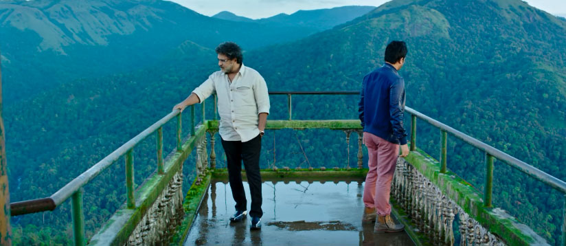 Mungaru Male 2 Fan Photos | Mungaru Male 2 Photos, Images, Pictures ...