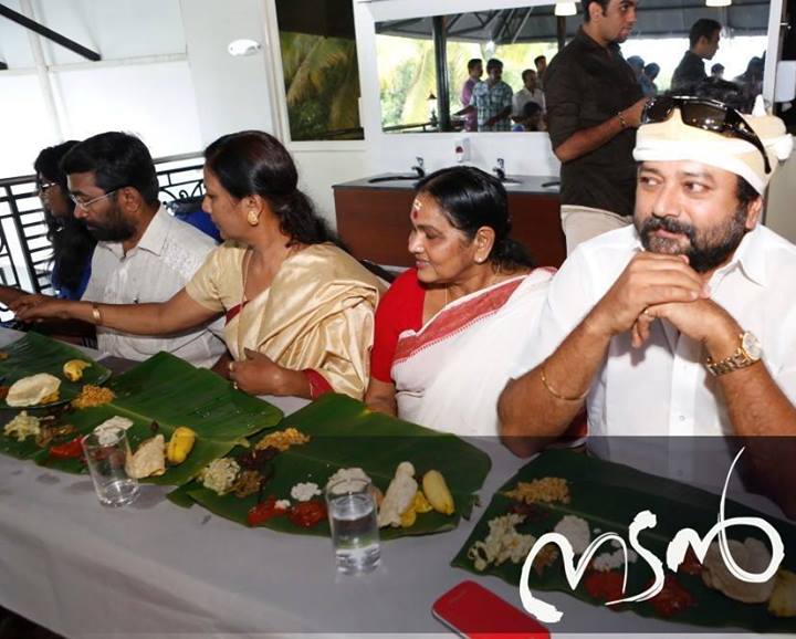 Nadan Fan Photos | Nadan Photos, Images, Pictures # 21263 - FilmiBeat