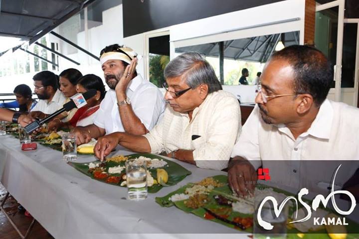 Nadan Fan Photos | Nadan Photos, Images, Pictures # 21266 - FilmiBeat