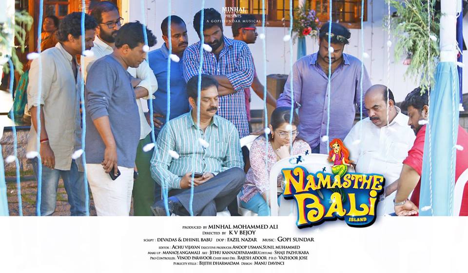 Namasthe Bali Island (Namaste Bali Island) Fan Photos | Namasthe Bali ...