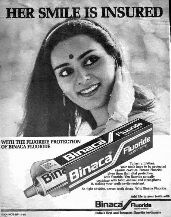 Neerja (Neerja Story) Fan Photos | Neerja Photos, Images, Pictures ...