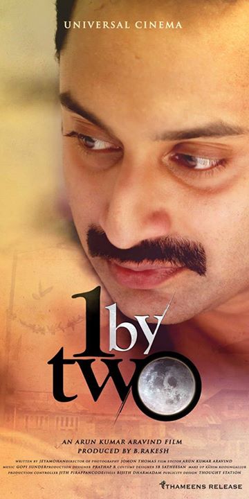 1 By Two (One By Two) Fan Photos | 1 By Two Photos, Images, Pictures ...