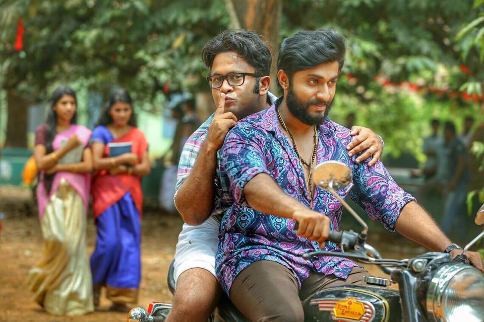 Ore Mukham (Ore Mugham) Fan Photos | Ore Mukham Photos, Images ...