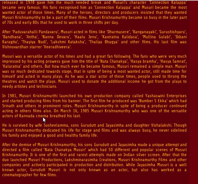 Paduvaaralli Pandavaru Fan Photos | Paduvaaralli Pandavaru Photos ...