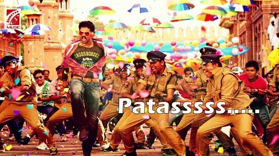 Pataas (Patas) Fan Photos | Pataas Photos, Images, Pictures # 29527 ...
