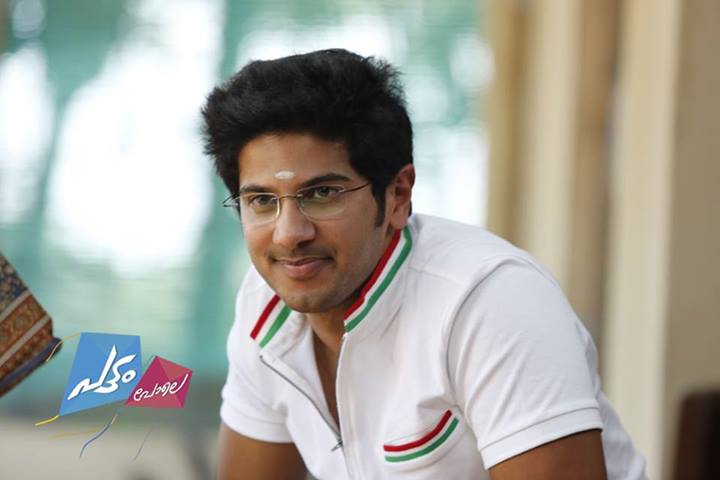 Pattam Pole Fan Photos | Pattam Pole Photos, Images, Pictures # 21414 ...