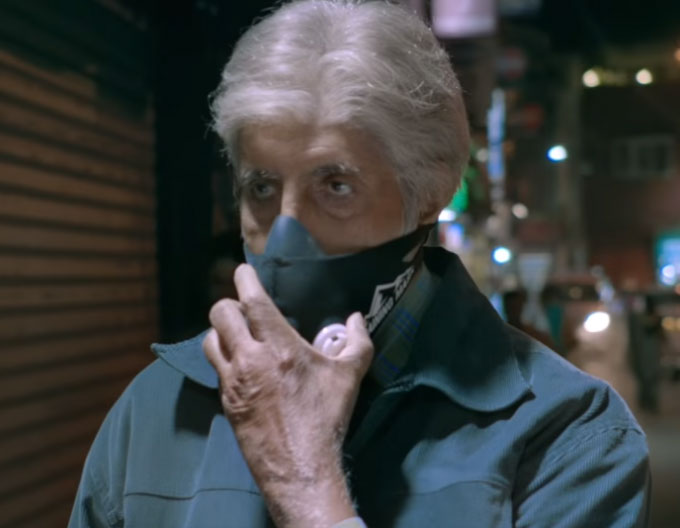 Pink Fan Photos | Pink Photos, Images, Pictures # 49022 - FilmiBeat