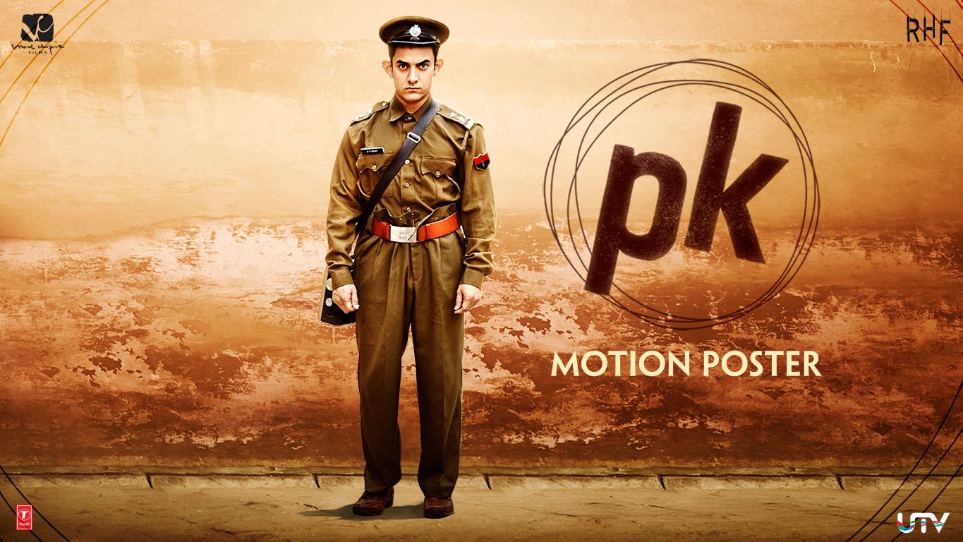 PK (PK movie) Fan Photos | PK Photos, Images, Pictures # 28057 - FilmiBeat