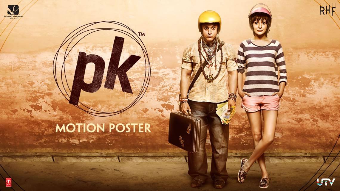 PK (PK movie) Fan Photos | PK Photos, Images, Pictures # 28560 - FilmiBeat