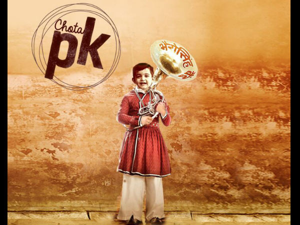PK (PK movie) Fan Photos | PK Photos, Images, Pictures # 29141 - FilmiBeat
