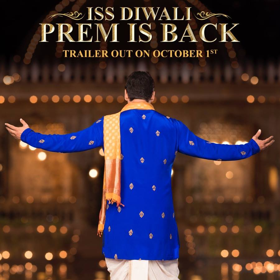 Prem Ratan Dhan Payo (Prem Ratan Dhan Payo Story) Fan Photos | Prem ...
