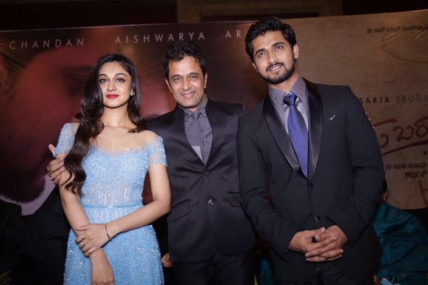 Prema Baraha Fan Photos | Prema Baraha Photos, Images, Pictures # 44813 ...