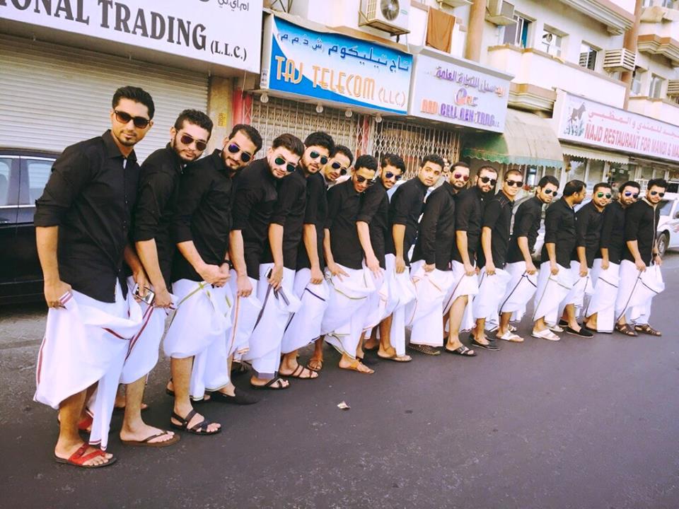 Premam (Premam Movie) Fan Photos | Premam Photos, Images, Pictures ...