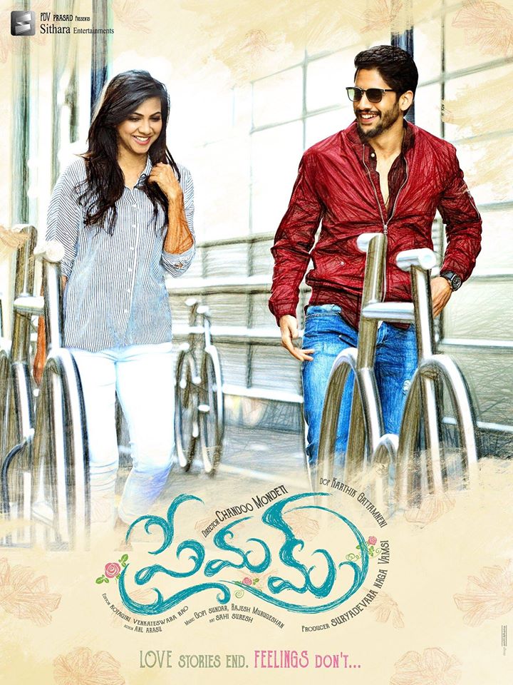 Premam Fan Photos | Premam Photos, Images, Pictures # 50343 - FilmiBeat