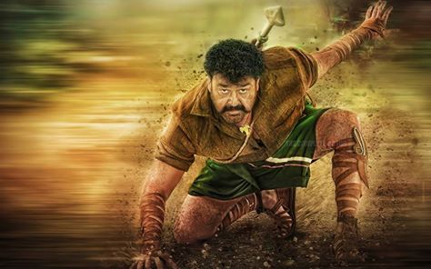 Puli Murugan (Pulimurugan Mohanlal Movie) Fan Photos | Puli Murugan ...