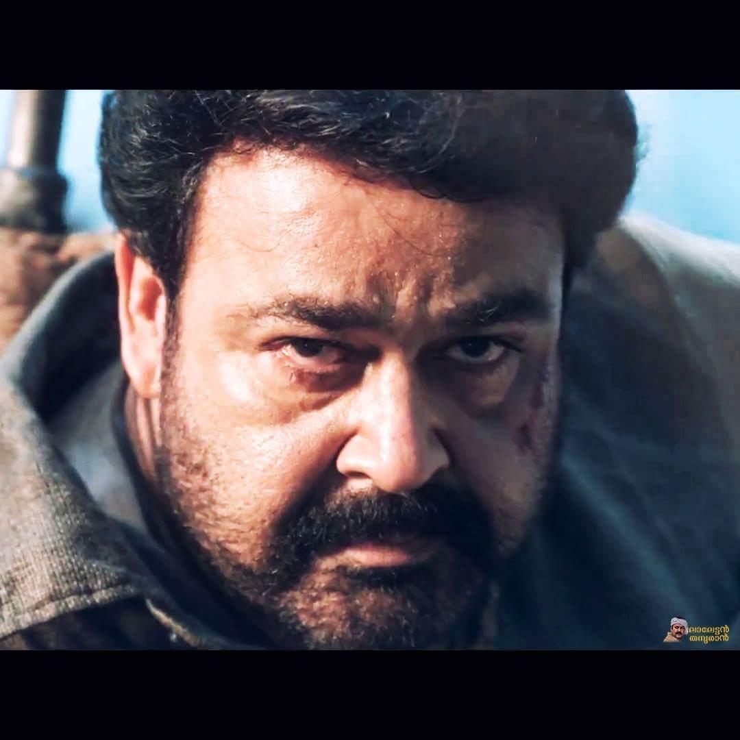 Puli Murugan (Pulimurugan Mohanlal Movie) Fan Photos | Puli Murugan ...