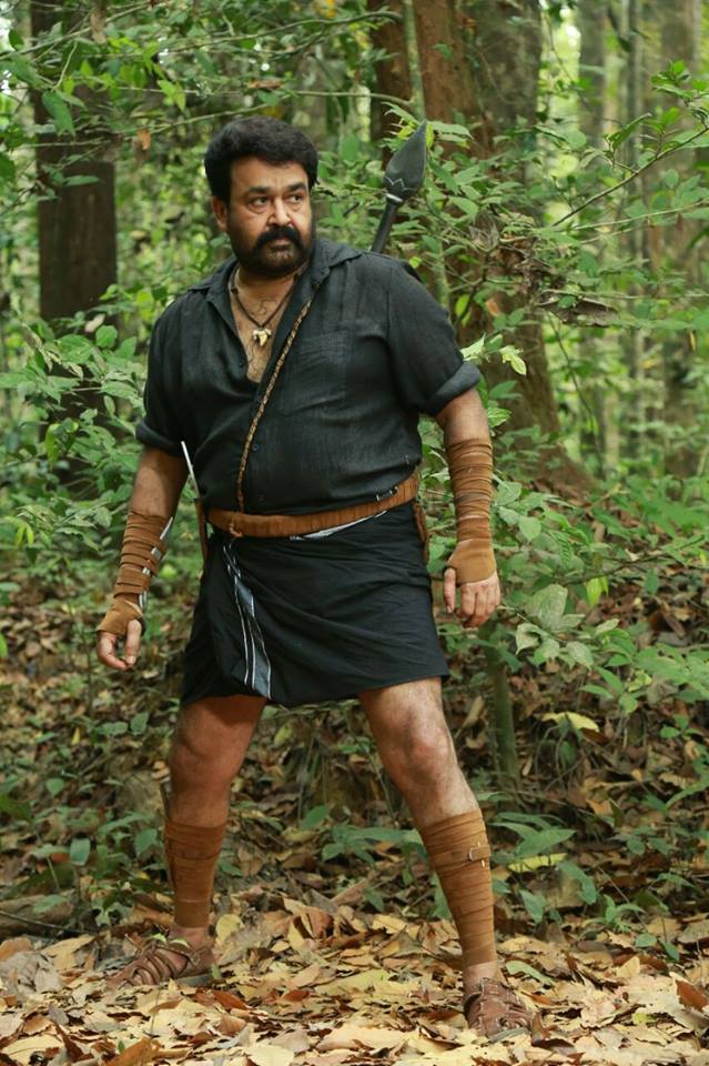 Puli Murugan (Pulimurugan Mohanlal Movie) Fan Photos | Puli Murugan ...