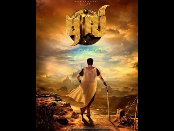 Puli (Vijay's Puli) Fan Photos | Puli Photos, Images, Pictures # 33364 ...