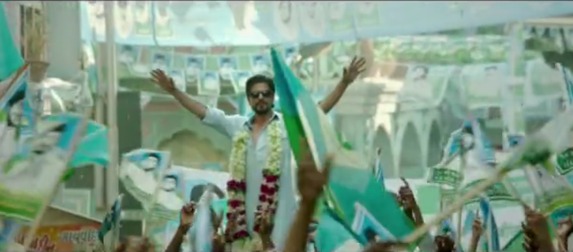 Raees (Raees Cast) Fan Photos | Raees Photos, Images, Pictures # 32623 ...