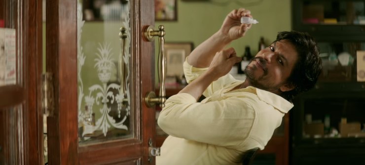 Raees (Raees Cast) Fan Photos | Raees Photos, Images, Pictures # 53309 ...
