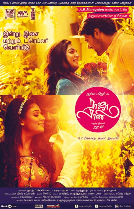 Raja Rani Fan Photos | Raja Rani Photos, Images, Pictures # 21318 ...