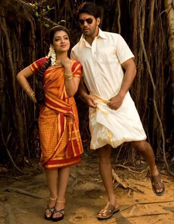 Raja Rani Fan Photos | Raja Rani Photos, Images, Pictures # 21356 ...