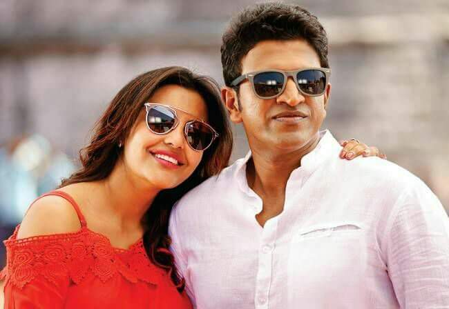 Rajakumara (Raajakumara) Fan Photos | Rajakumara Photos, Images ...