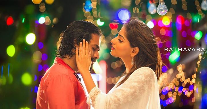 Rathaavara (Rathavara) Fan Photos | Rathaavara Photos, Images, Pictures ...